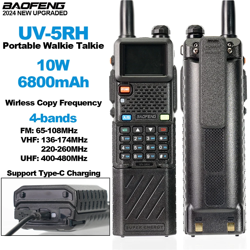 BAOFENG UV-5RH Walkie Talkie With Upgraded Battery 6800mAh BF-UV5RH Two ...