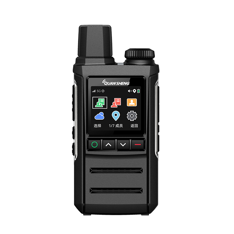 Quansheng IP-Q1 5000km Walkie Talkie 4G Wireless POC Two Way Radio ...